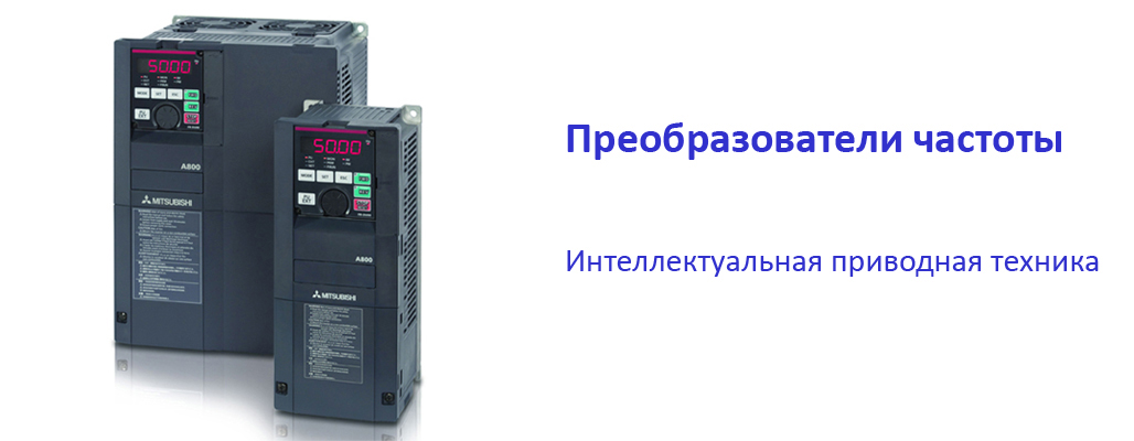 GX Configurator DP - Mitsubishi Electric