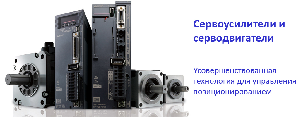 GX Configurator DP - Mitsubishi Electric