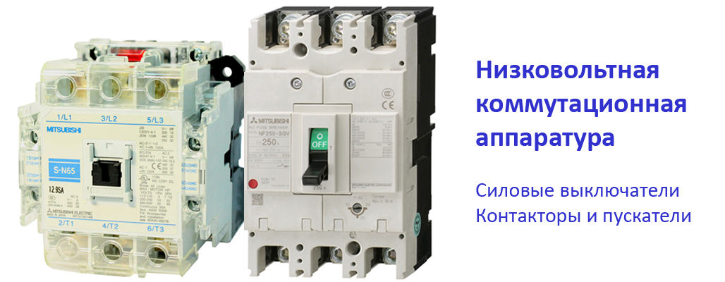 GX Configurator DP - Mitsubishi Electric