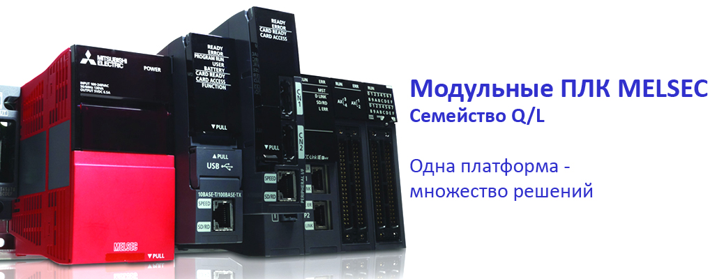 GX Works2 - Mitsubishi Electric